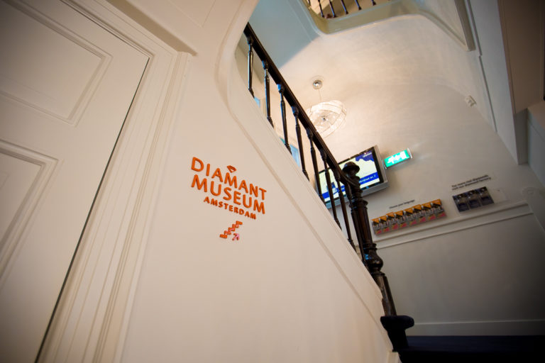 Diamond Museum Amsterdam | A sparkling experience | About the museum