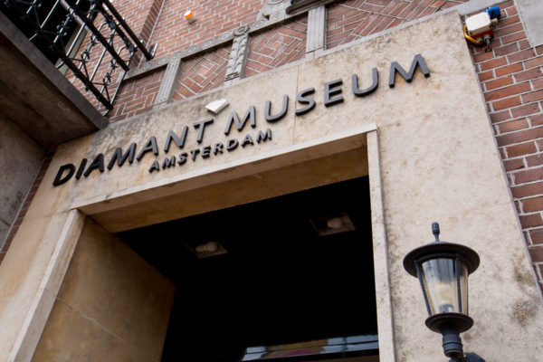 Diamond Museum Amsterdam | A sparkling experience | About the museum
